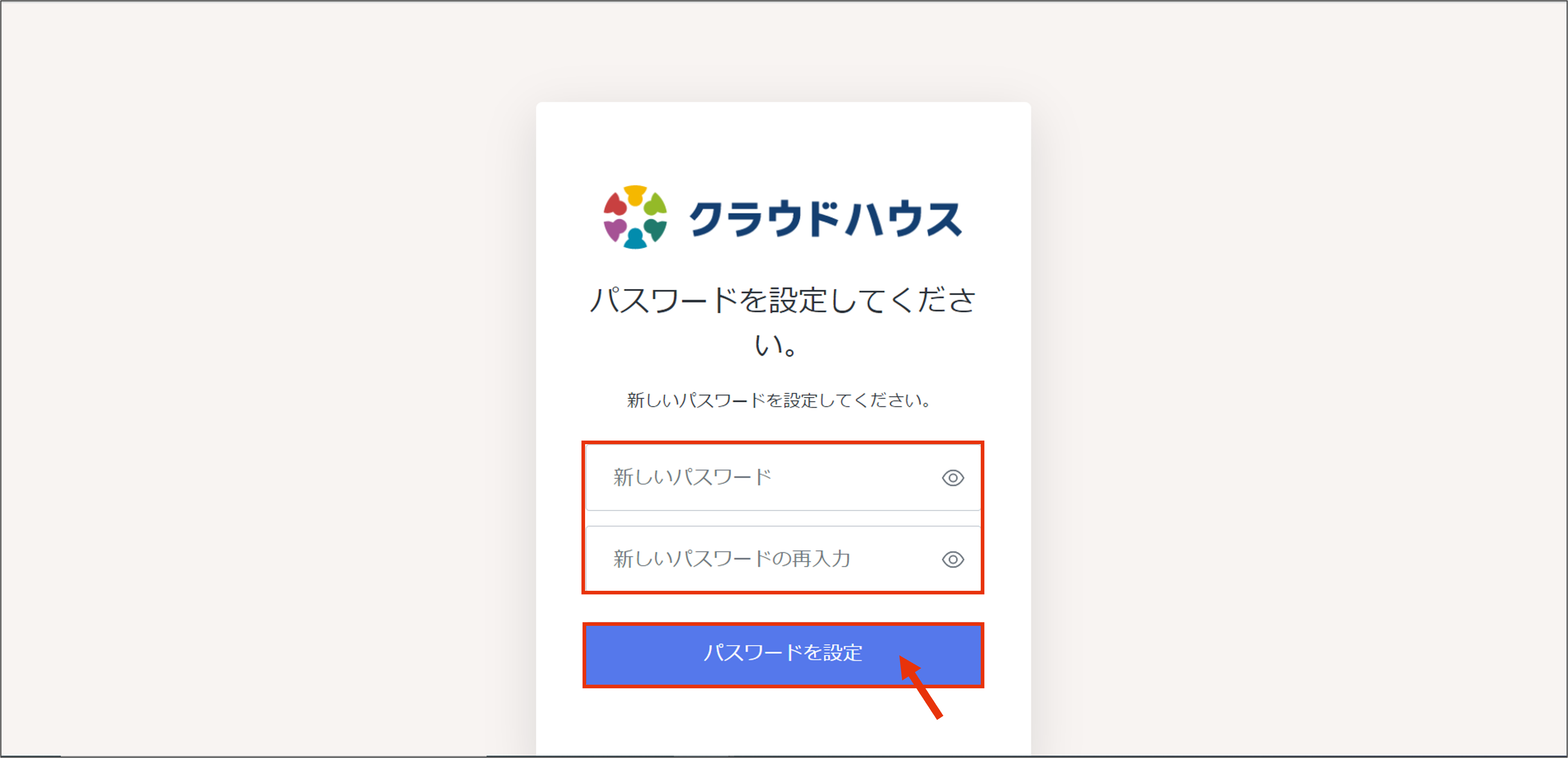 Xreading ログイン方法 | Xreading ログイン 大学 – VIENJW